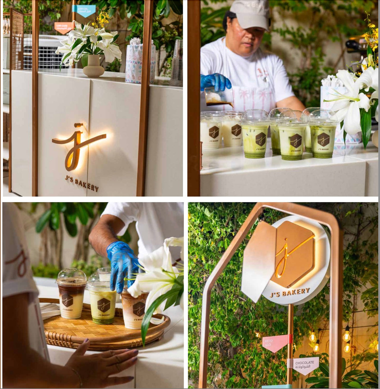 Wholesale & Catering – J's Bakery