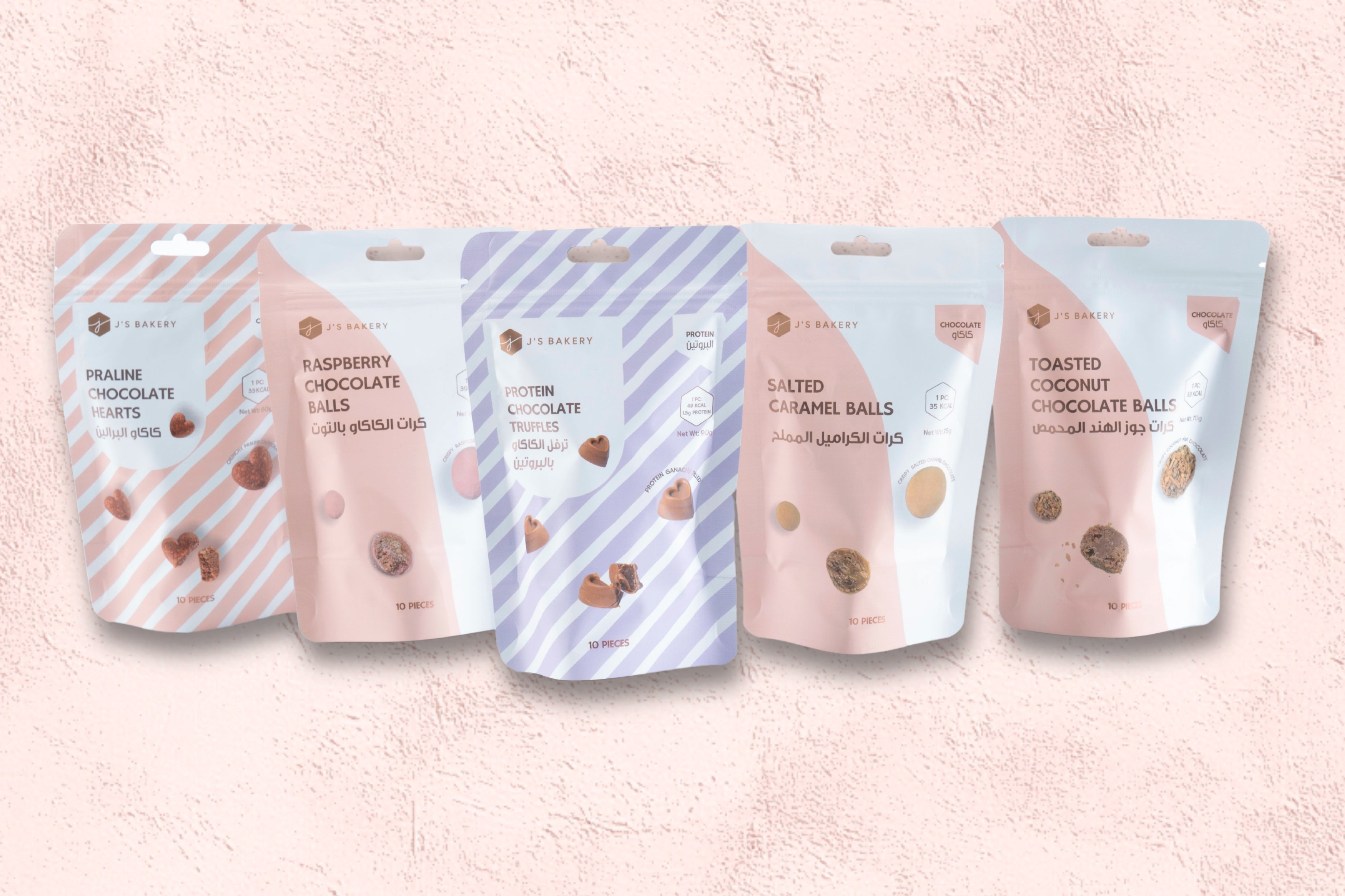 Chocolate Pouch Bundle – J's Bakery