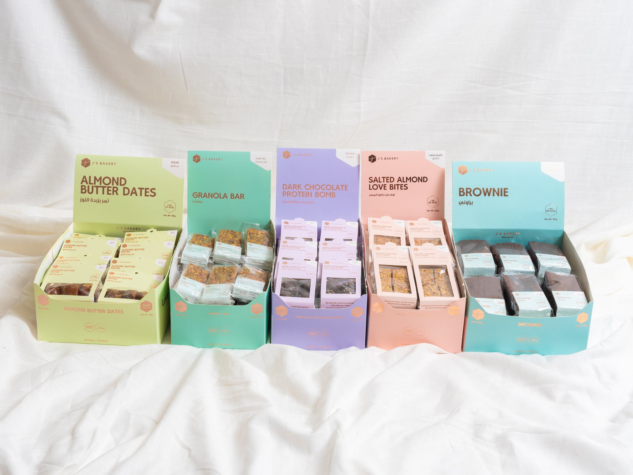 Home – J's Bakery