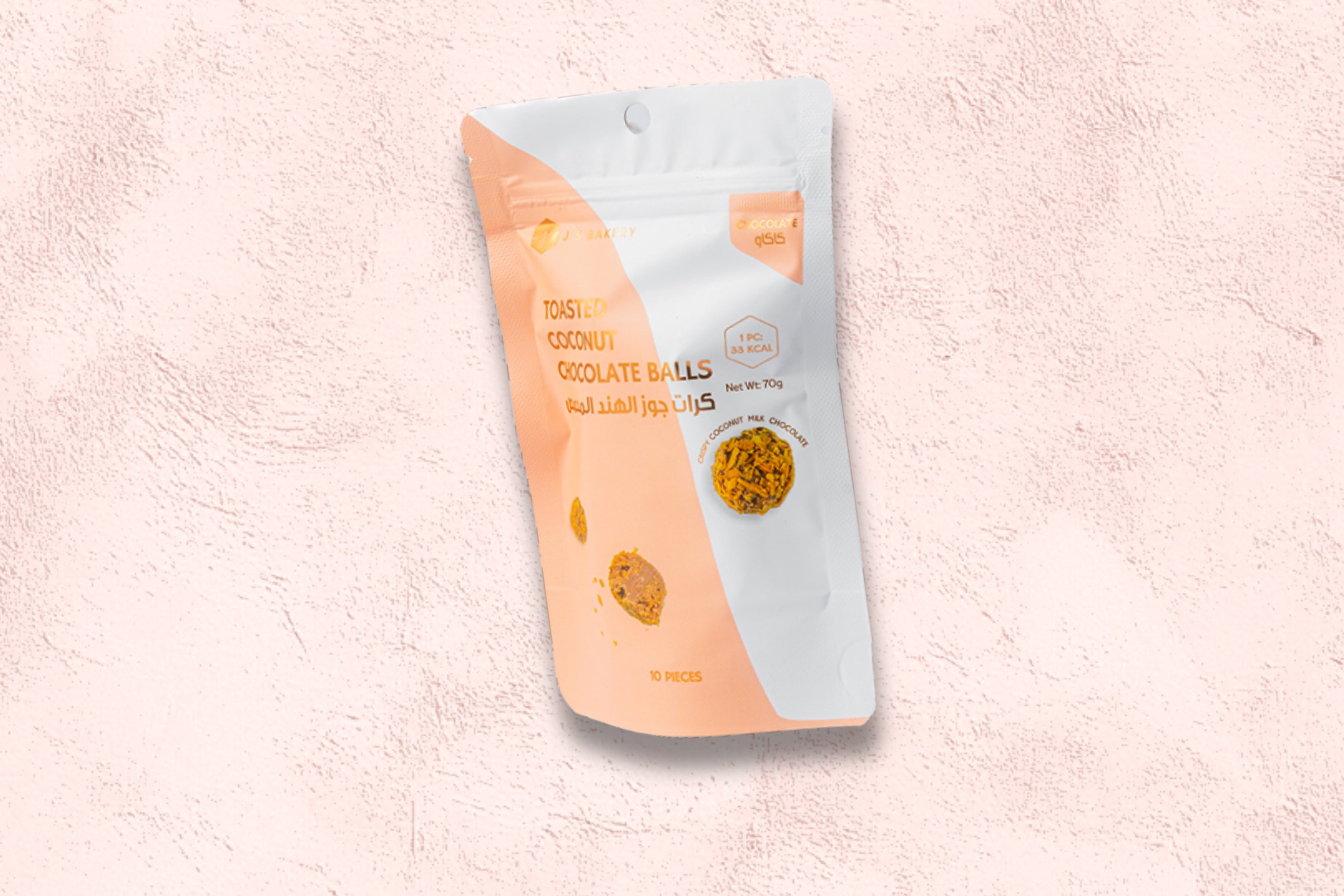 Toasted Coconut Chocolate Balls Pouch – J's Bakery